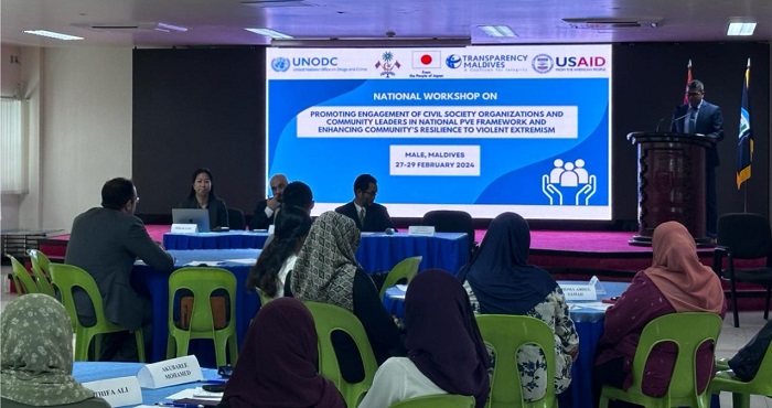 National Counter Terrorism Centre